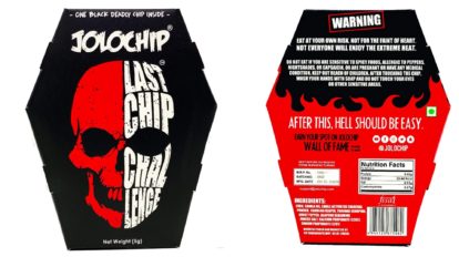 The Craze For Jolo Chips Challenge January 2026 - PaisaWapas Blog