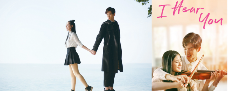 35+ Chinese Dramas List - Must Watch | 2025 New CDrama List