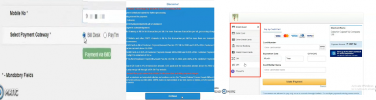 How to Pay UGVCL Bill Online? View, download, new connection