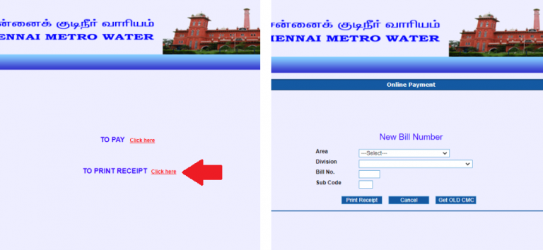 CMWSSB Water Tax Bill Payment Online | Quick Pay - Steps