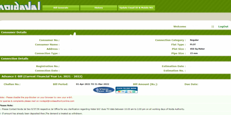 Noida Jal Bill Online Quick pay | Download | Payment mode
