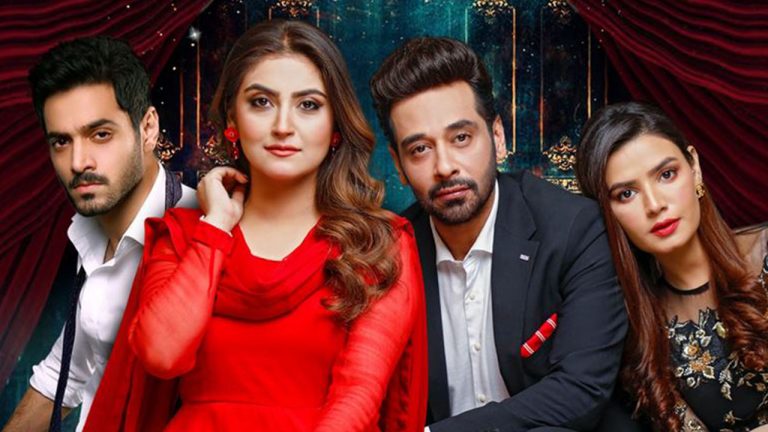 Trending 10+ Best Pakistani Dramas in 2025 | Updated Today