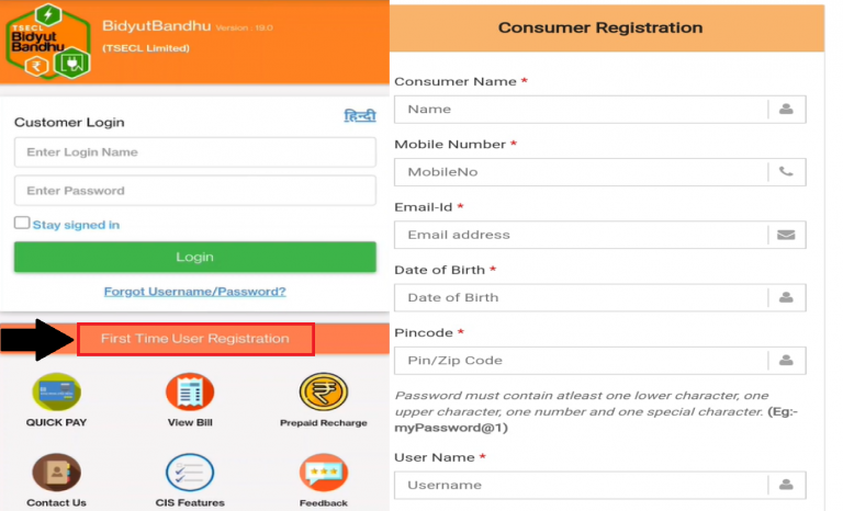 TSECL Bill Payment Online | Receipt Download - 2025 October