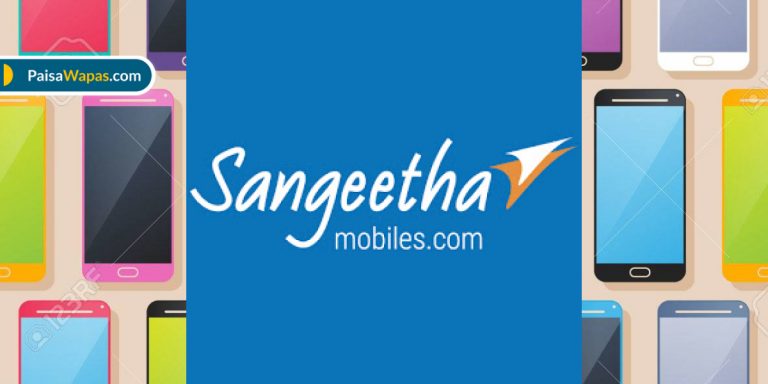 Latest Sangeetha Mobile Offers on iphone August 2025