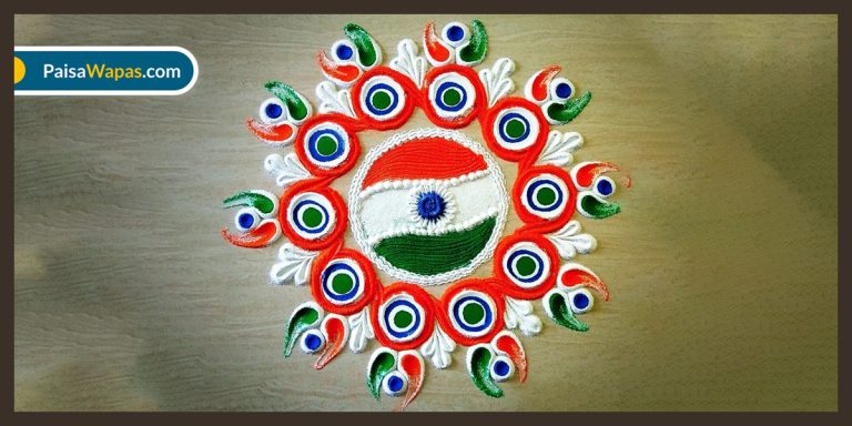 Unique Independence Day Rangoli Ideas – Paisa Wapas
