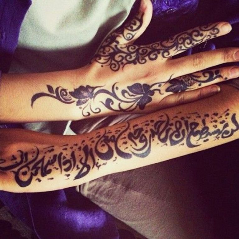 70+ Latest Mehndi designs 2026 |Top Picks by Mehndi Artists