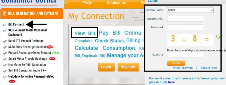 UPPCL Bill Payment Online | View, Check & Download - Steps