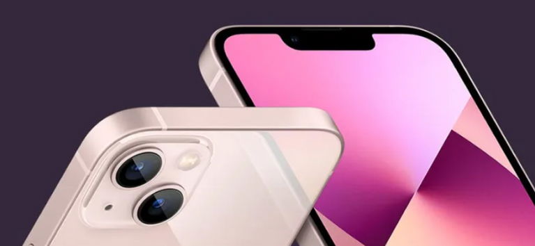 Croma iPhone Offers on 16, 15, 14, 13 - EMI Discounts & More