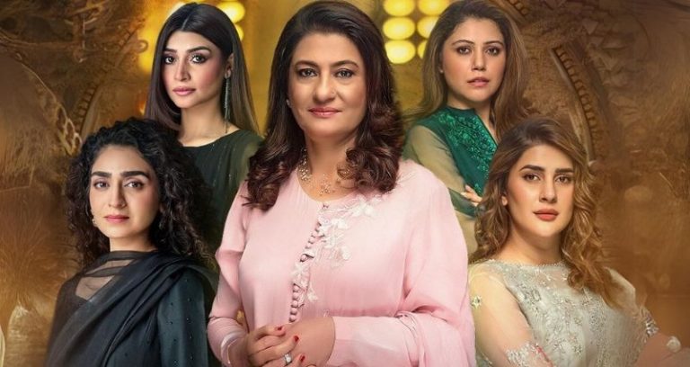Trending 10+ Best Pakistani Dramas in 2025 | Updated Today
