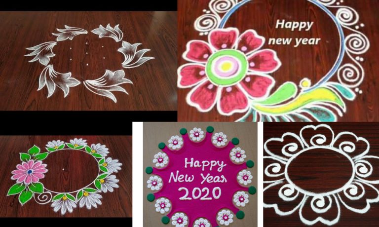 13+ Easy New Year Rangoli Designs | Latest Patterns & Images